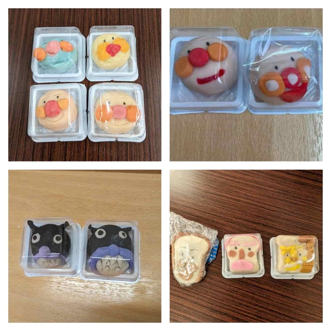 親子和菓子教室: 七福っ子